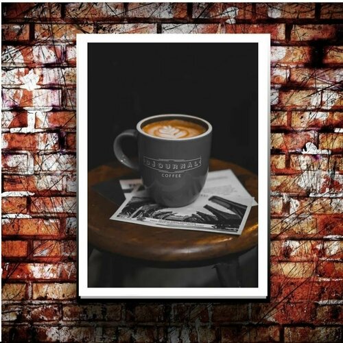 Постер "Чашка кофе на столике" из коллекции "Интерьеры" А3