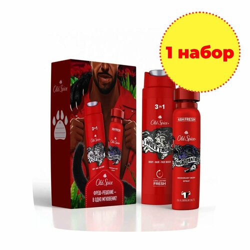 Дезодорант Old Spice Night Panther спрей 150мл+Wolfthorn г/д/д 250мл 1 набор