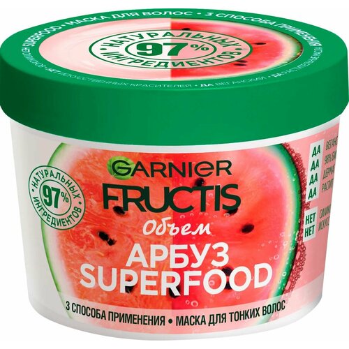 Garnier Fructis, Маска для волос Superfood Арбуз объем для тонких волос, 390 мл
