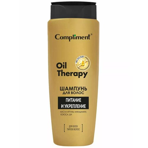 Шампунь для волос Oil Therapy Питание и укрепление
