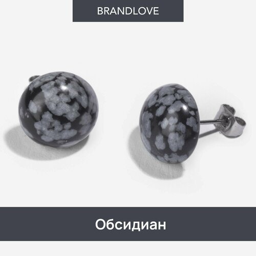 Серьги пусеты BL Jewelry Pin, аметист, цоизит, тигровый глаз, гранат, коралл, родонит, сердолик, агат, говлит, халцедон, нефрит, янтарь, горный хрусталь, кахолонг, кварц, серый