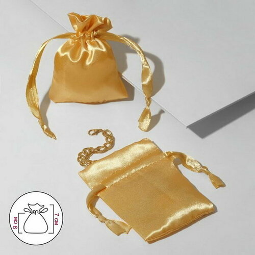 Мешочек подарочный атласный с лентой, 7 x 9см, цвет золотой, 50 шт.
