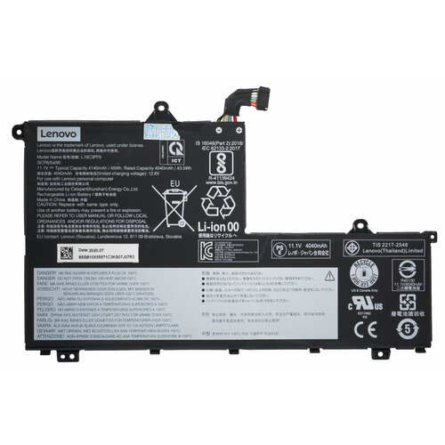 Аккумулятор для Lenovo ThinkBook 14-IML, K4E-IML, 15-IIL (L19C3PF9, L19M3PF9), 45Wh, 4000Ah, 11.4V