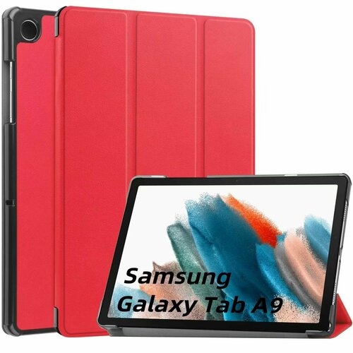 Умный чехол для Samsung Galaxy Tab A9+ 11"/ SM-X210, X215, X216B, красный