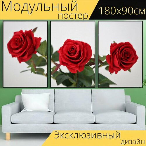 Модульный постер "Три искусственных красных роз, цветок, украшение" 180 x 90 см. для интерьера