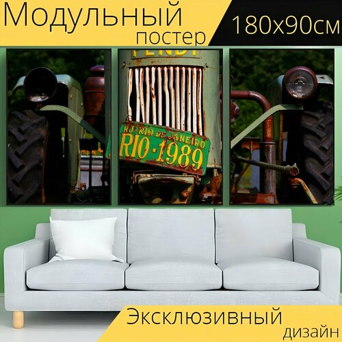 Модульный постер "Трактор, сельское хозяйство, сельскохозяйственные машины" 180 x 90 см. для интерьера