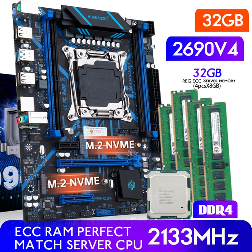 Комплект материнской платы HUANANZHI QD4 X99, Intel XEON E5 2690 v4, 4*8 ГБ, 2133 МГц, DDR4