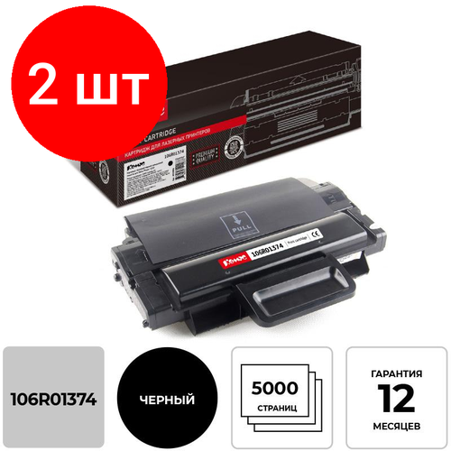 Комплект 2 штук, Картридж лазерный Комус 106R01374 чер. пов. емк. для Xerox Ph 3250