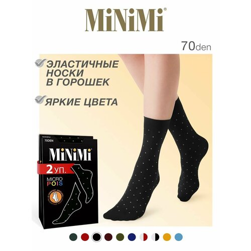 Носки MiNiMi, 70 den, 2 пары, размер 0 (UNI), черный