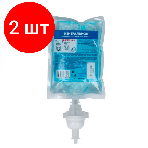 Комплект 2 штук, Картридж с жидким мылом KEMAN Космос нейтральное 200мл 100025-0200