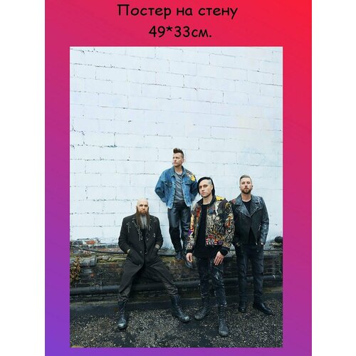 Постер, плакат на стену "рок-группа Three Days Grace" 49х33 см (А3+)
