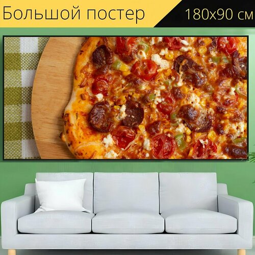Большой постер "Пицца, еда, турецкий" 180 x 90 см. для интерьера