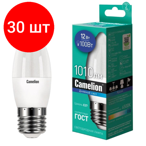 Комплект 30 штук, Лампа светодиодная Camelion LED12-C35/865/E27 12Вт 220В