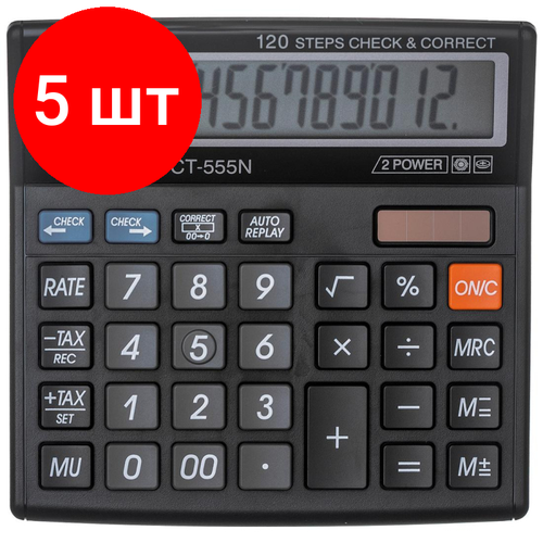 Комплект 5 штук, Калькулятор настольный компактный CITIZEN бухг. CT555N 12 разрядов DP