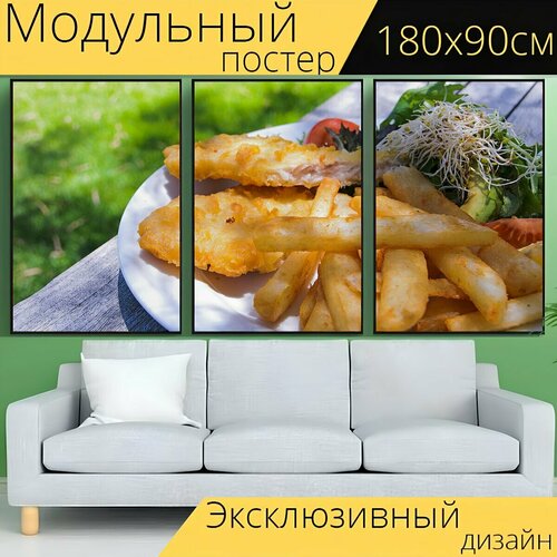 Модульный постер "Рыбы, чипсы, еда" 180 x 90 см. для интерьера