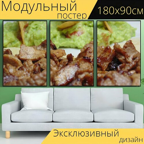 Модульный постер "Мексиканская еда, питание, мясо" 180 x 90 см. для интерьера