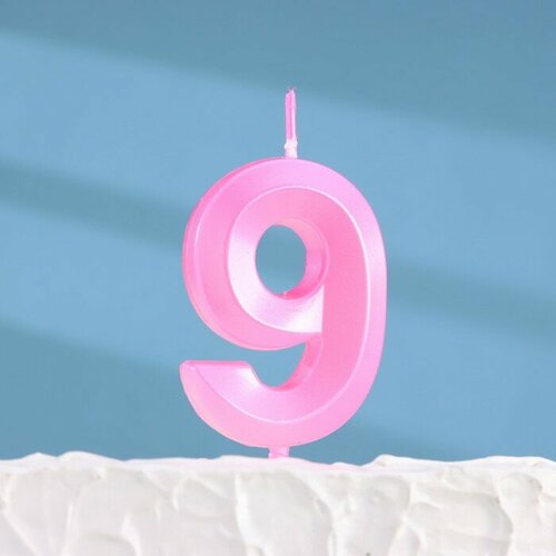 Свеча в торт на шпажке «Грань», цифра "9", 5 см, розовая