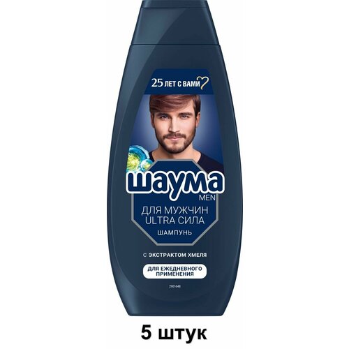Шаума Шампунь для мужчин Ultra Сила, 360 мл, 5 шт