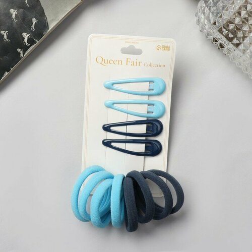 Queen fair Набор для волос "Мира" (4 невидимки-5 см,8 резинок-3,5 см) сине-голубой