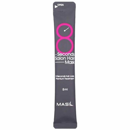 MASIL Маска для волос 8SECONDS SALON HAIR MASK stick pouch, 8 мл, 1 шт