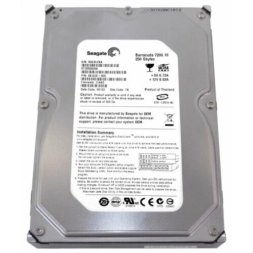 Жесткий диск Seagate 9BJ03E 250Gb 7200 IDE 3.5" HDD