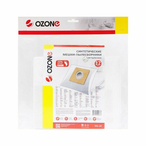 Мешок-пылесборник XXL-26 Ozone синтетические для пылесоса, 12 шт + 2 микрофильтра (комплект из 2 шт)