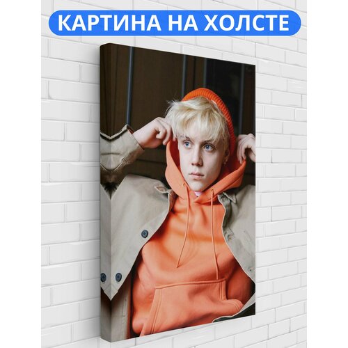 Картина на холсте Ваня Дмитриенко певец 30х40