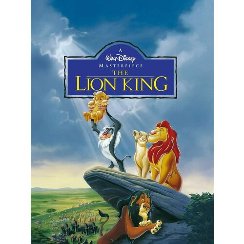 Плакат, постер на холсте Король Лев (The Lion King, 1994г). Размер 60 х 84 см