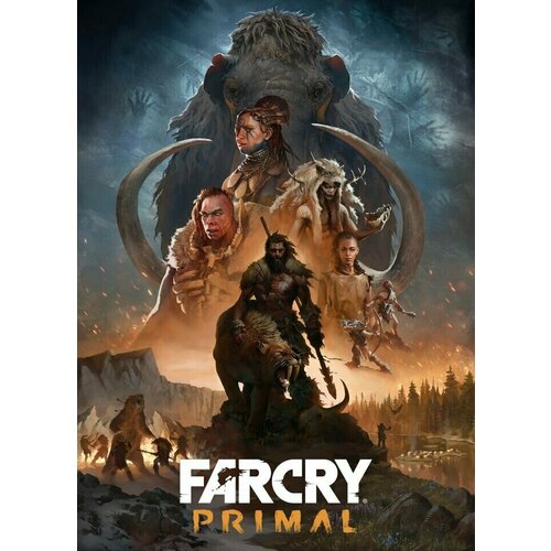 Плакат, постер на бумаге Far Cry Primal/Фар Край Примал. Размер 21 на 30 см
