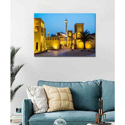 Картина/Картина на холсте для интерьера/Картина на стену/Картина для кухни/ - Район Бастакия Дубай (2) 20х30