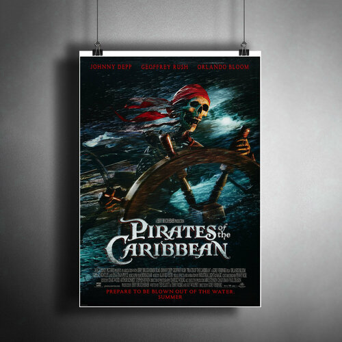 Постер плакат для интерьера "Пираты Карибского моря: Проклятие Черной жемчужины. Капитан Джек Воробей" / A3 (297 x 420 мм)