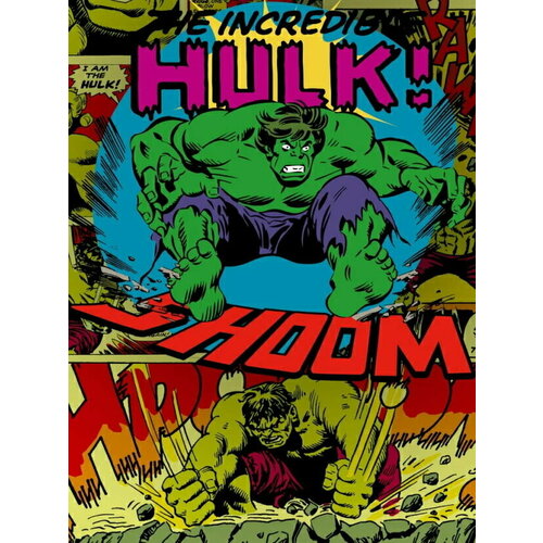 Плакат, постер на бумаге Hulk/Халк/искусство/арт/абстракция/творчество. Размер 42 на 60 см