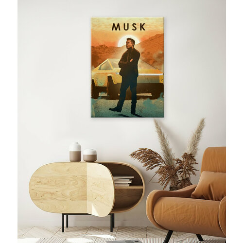 Картина/Картина на холсте/Картина на холсте для интерьера/Картина на стену/Картина в подарок для дома/- Musk 2020 60х80