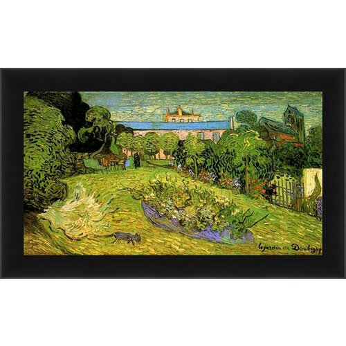 Плакат, постер на бумаге Daubigny s Garden 2. Винсент Ван Гог. Размер 60 х 84 см