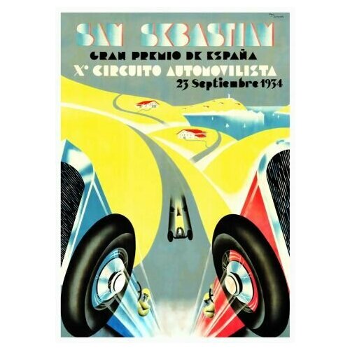 Плакат, постер на бумаге Grand Prix- San Sebastian-Гран При-Сан-Себастьян. Размер 30 х 42 см