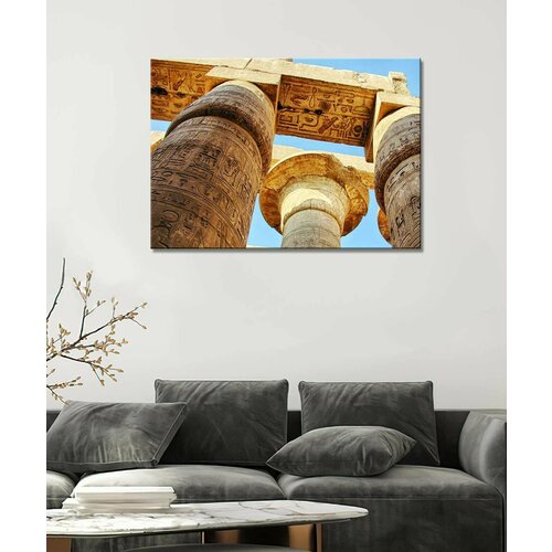 Картина/Картина на холсте для интерьера/Картина на стену/Картина для кухни/ - Египет/Карнакский храм (3) 40х60