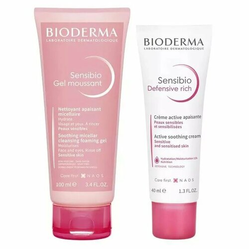 Bioderma Набор Sensibio "Очищение и уход за чувствительной кожей зимой"