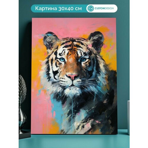 Картина на стену Тигр 30х40 см №44