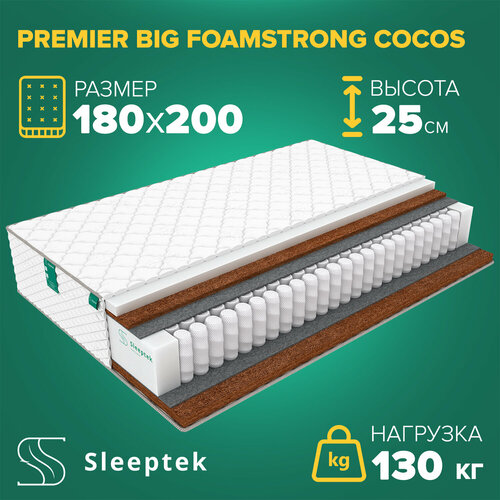 Матрас Sleeptek PremierBIG FoamStrong Cocos 180х200