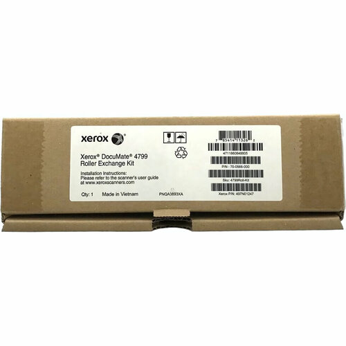 497N01247/70-0566-000/497N06602 Комплект роликов для замены XEROX DM 4799