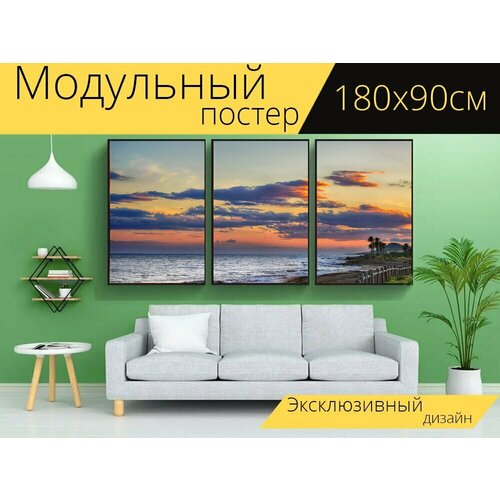 Модульный постер "Заход солнца, ладони, пляж" 180 x 90 см. для интерьера