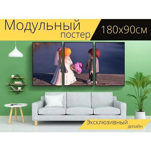 Модульный постер "Свадьба, невеста, жених" 180 x 90 см. для интерьера