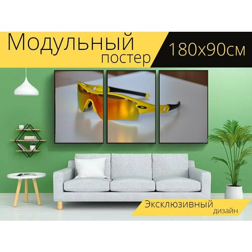 Модульный постер "Окли, солнечные очки, радар" 180 x 90 см. для интерьера