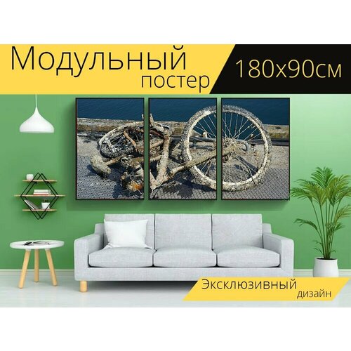 Модульный постер "Велосипед, проект, два колеса" 180 x 90 см. для интерьера