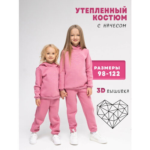 Комплект одежды dogoda, размер 110, розовый