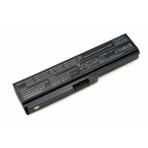 Аккумулятор для ноутбука TOSHIBA NB510-A2B 5200 mah 11.1V