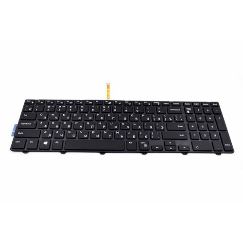 Клавиатура для Dell Vostro 3572 ноутбука с подсветкой