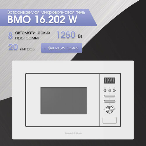 Микроволновая печь Zigmund & Shtain BMO 16.202 W