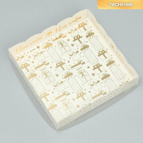 Коробка для кондитерских изделий с PVC крышкой "I love winter", 15 x 15 x 3 см, 5 шт.