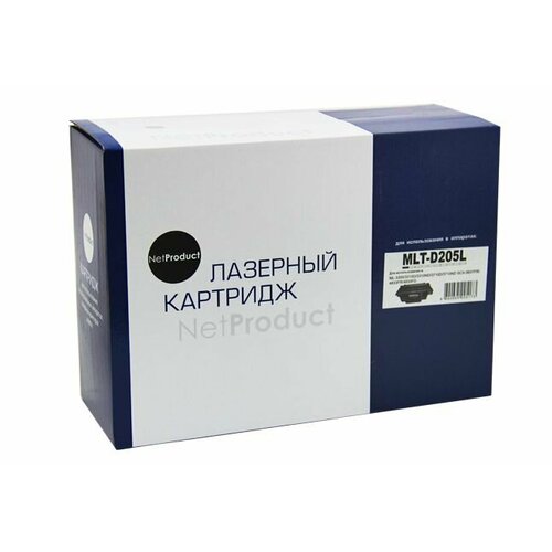 Картридж NetProduct (N-MLT-D205L) для Samsung ML-3310D/3310ND/3710D/3710ND/SCX-4833, 5K